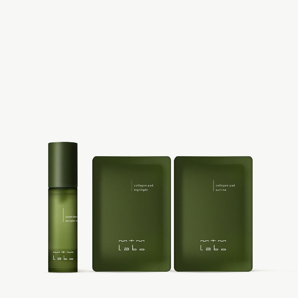 Under eye mask with custom blended formula for dark circle treatment ...