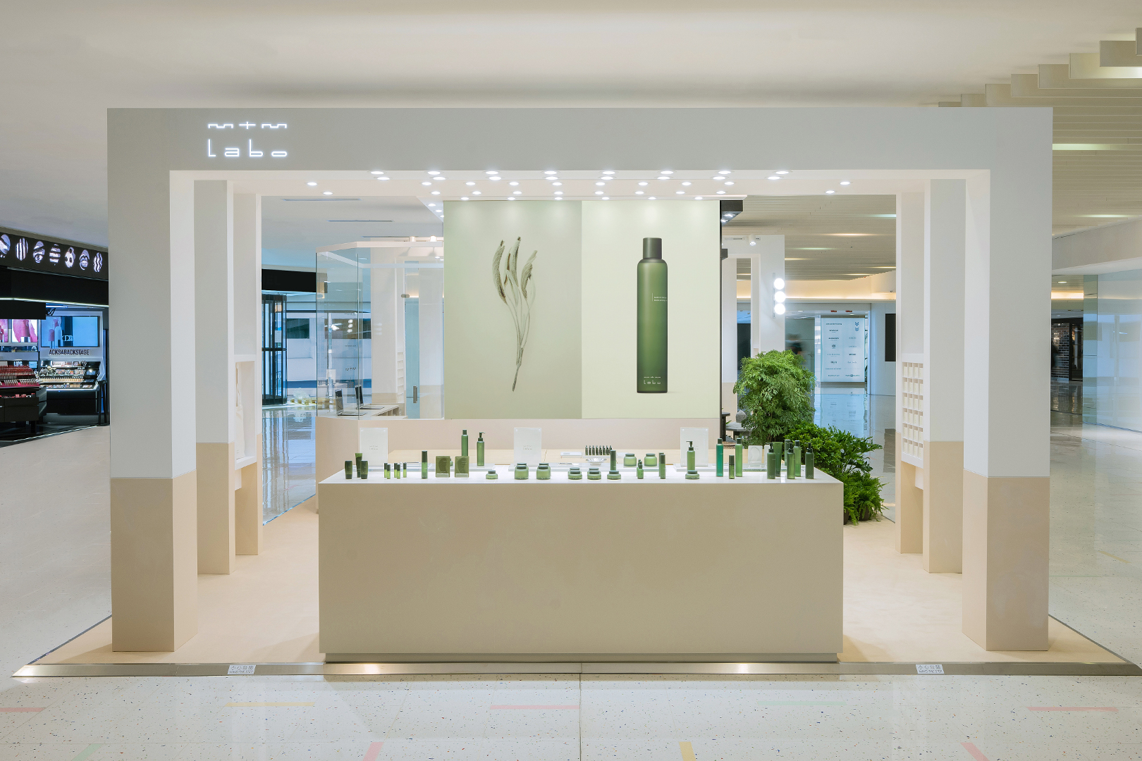 mtm labo - The Experience of [ custom-blended skincare ] | mtm labo