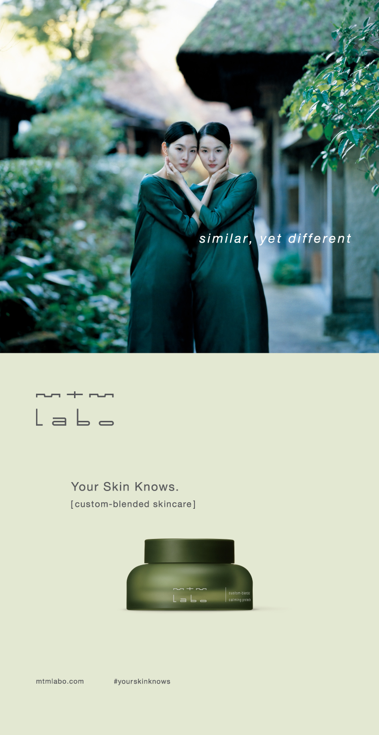 Your Skin Knows. | mtm labo