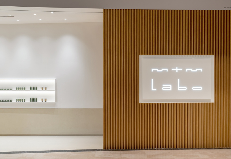 mtm labo is now open in Malaysia, to awaken your skin’s authentic ...