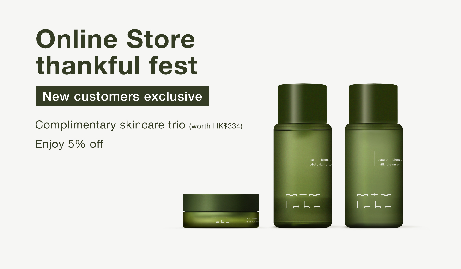 Your Skin Knows. | mtm labo