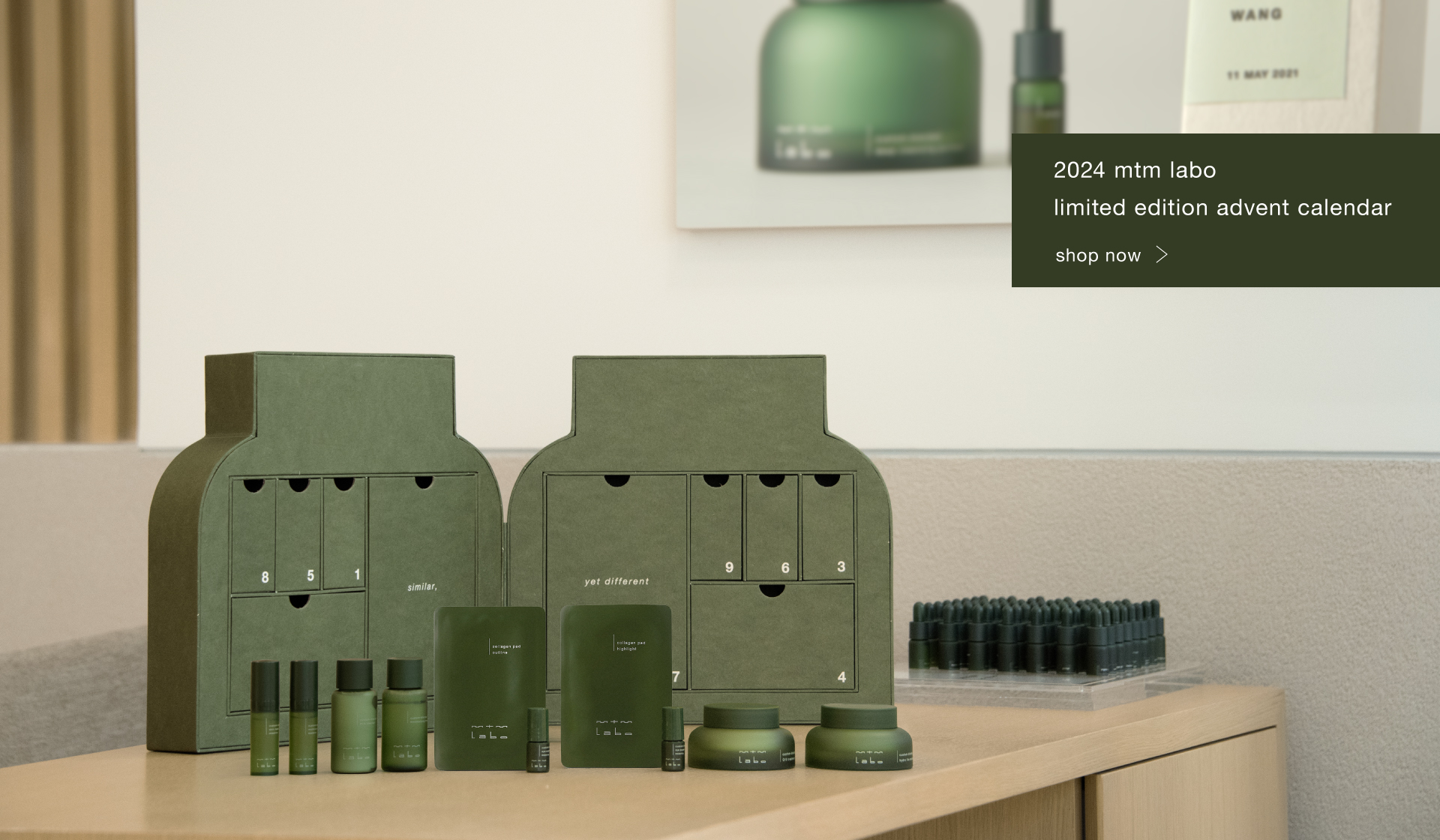 Your Skin Knows. | mtm labo