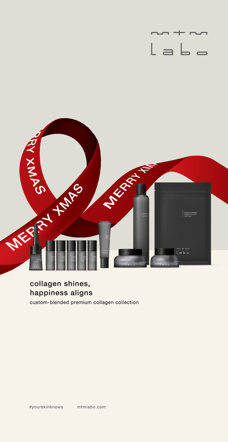 Your Skin Knows. | mtm labo