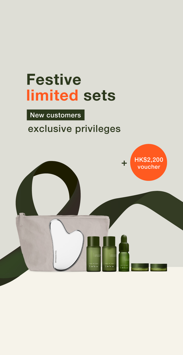 Your Skin Knows. | mtm labo